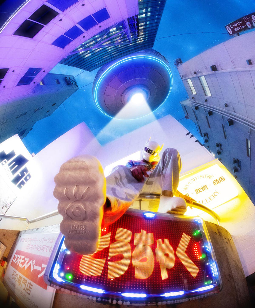 Mars Mellow - trip - trapped in paradise | 3D printed Shoes | zellerfeld